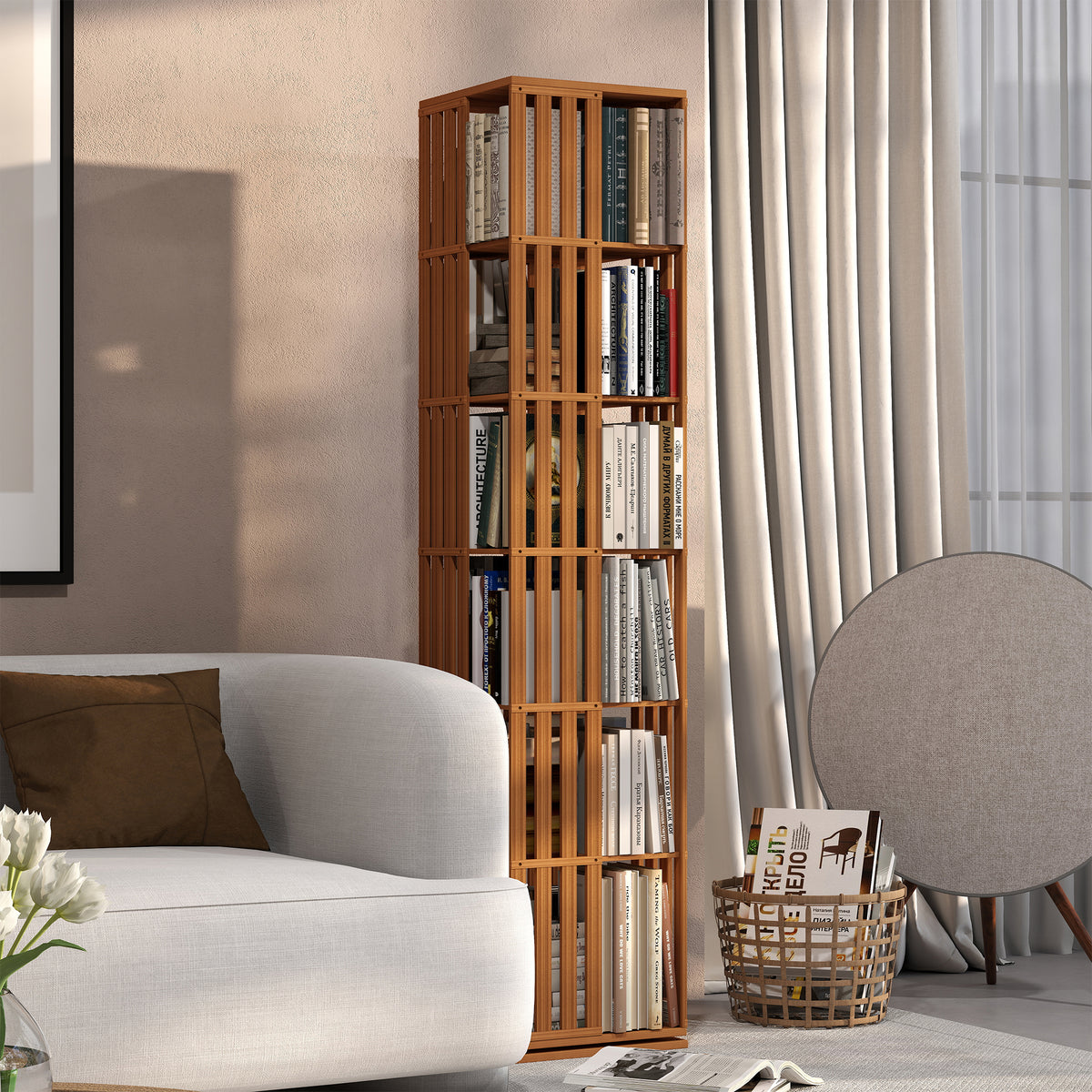 Mid Century Narrow Rotating Bookcase Living Room – Yowos