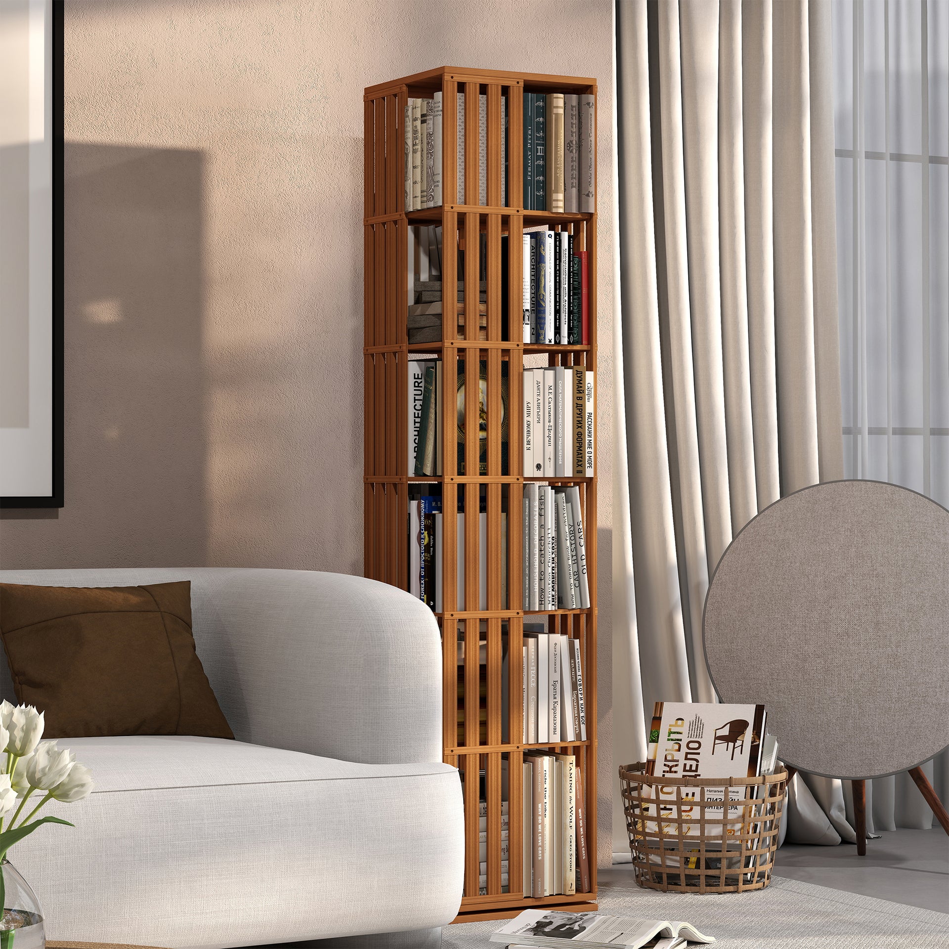 Mid Century Narrow Rotating Bookcase Living Room – Yowos